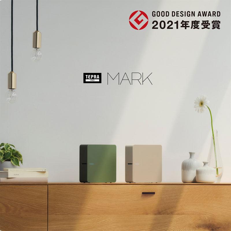 KING JIM 即納在庫有！！ACアダプタ、SS12K付き！スマホ専用 キングジム／ラベルライター「テプラ」PRO "MARK" SR-MK1 テープ幅：4〜24mm 本体 送料無料 ...