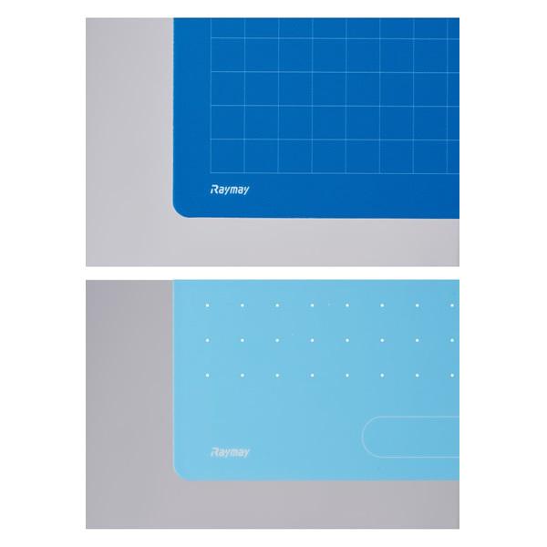 レイメイ藤井／先生おすすめ 魔法のザラザラ下じきA4（0.3mmドット） ブルー（U752A）先生と共同開発！小学生低学年〜高学年向け Raymay Fujii : ぶんぐる - 通販 ...