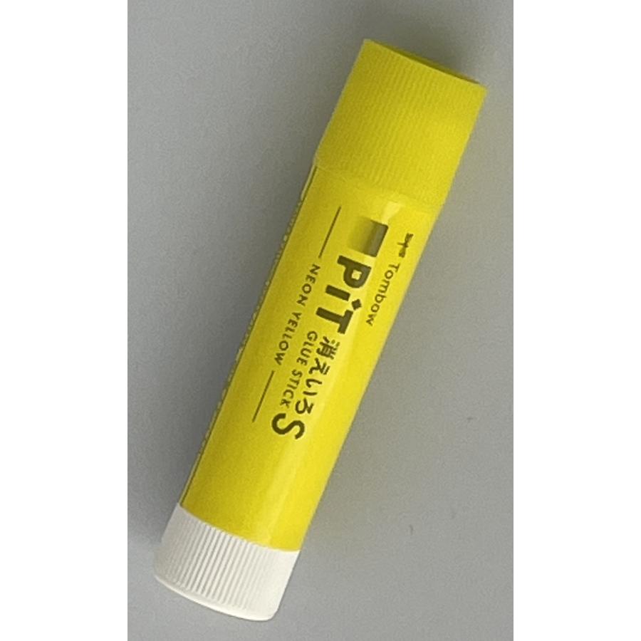 トンボ鉛筆 スティックのり Tombow 鮮やかなネオンイローの消えいろのり ボディーカラー イエロー・ピンク・シルバー HCB-113A/HCB-113B/HCB-113C : 文具room ...