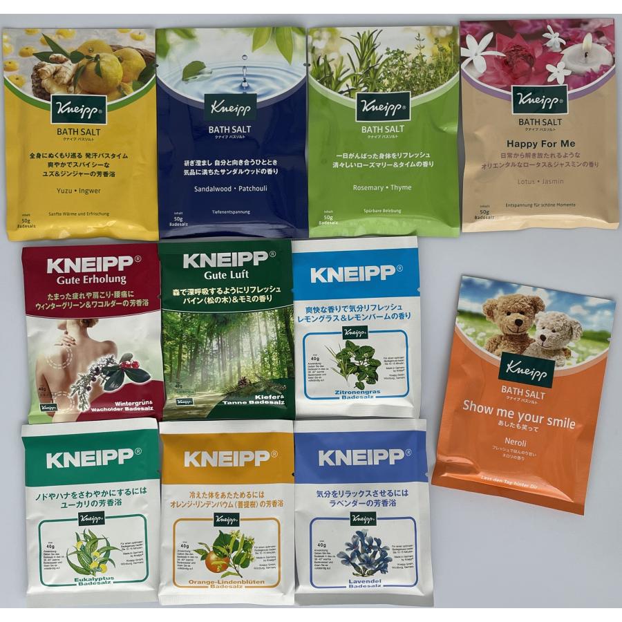 KNEIPP 【ポストお届け送料無料】入浴剤 40g×11個 バスソルト クナイプ 11包 お試しセット リラックス・美容・バスタイム : 文具room - 通販 - Yahoo!ショッピング