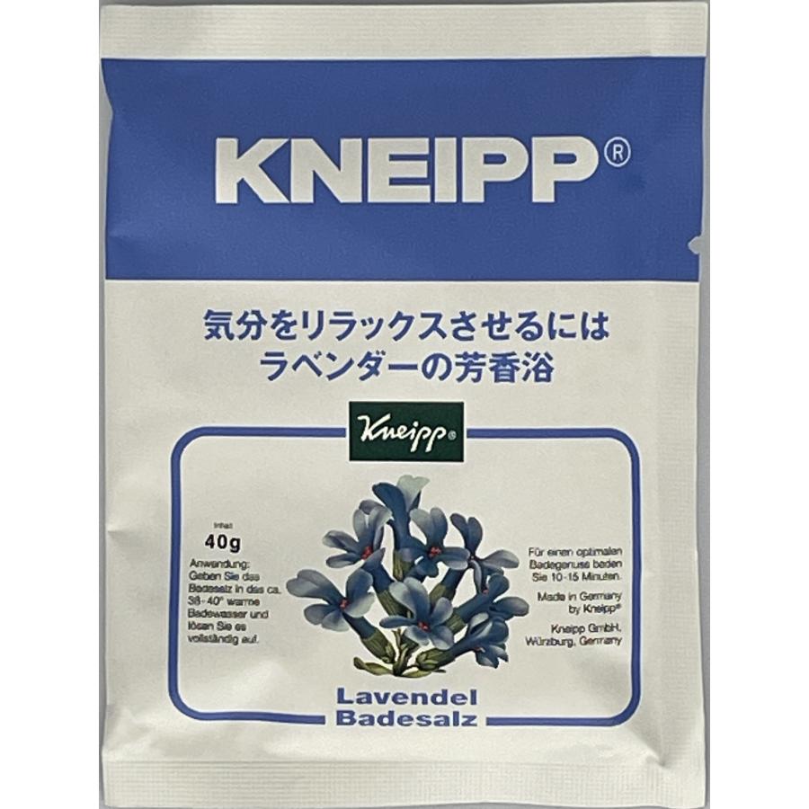 KNEIPP 【ポストお届け送料無料】入浴剤 40g×11個 バスソルト クナイプ 11包 お試しセット リラックス・美容・バスタイム : 文具room - 通販 - Yahoo!ショッピング