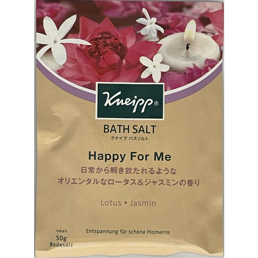 KNEIPP 【ポストお届け送料無料】入浴剤 40g×11個 バスソルト クナイプ 11包 お試しセット リラックス・美容・バスタイム : 文具room - 通販 - Yahoo!ショッピング