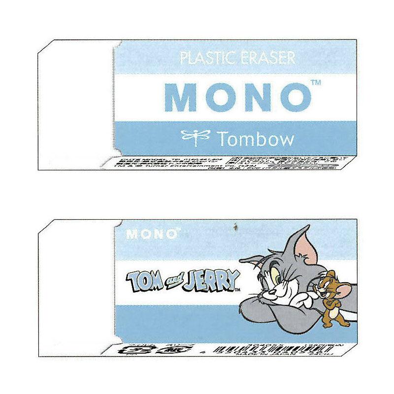 MONO CM MONOケシゴム トムとジェリー トンボ鉛筆 コラボ 限定 グッズ コレクション 日本製 カミオジャパン : 文具の森ヤフー店 - 通販 - Yahoo!ショッピング