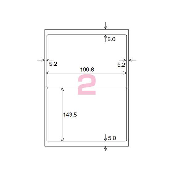 【お取り寄せ】コクヨ カラーLBP&PPC用 紙ラベルA4 2面20枚 LBP-F7168-20N : k02071 : BUNGU便 - 通販 - Yahoo!ショッピング