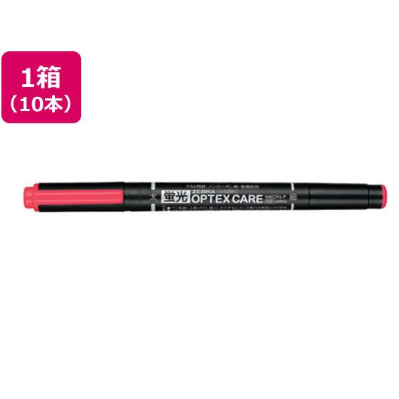 ZEBRA ゼブラ 蛍光オプテックスケア ピンク 10本 WKCR1-P : BUNGU便 - 通販 - Yahoo!ショッピング