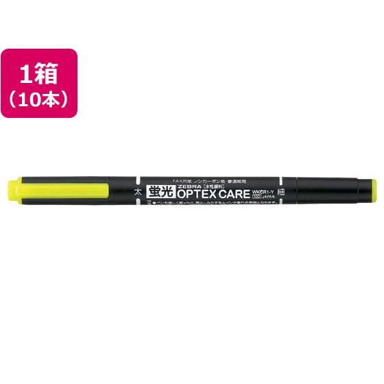 ZEBRA ゼブラ 蛍光オプテックスケア 黄 10本 WKCR1-Y : BUNGU便 - 通販 - Yahoo!ショッピング