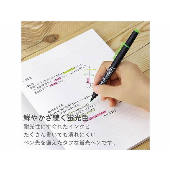 ZEBRA ゼブラ 蛍光オプテックスケア オレンジ 10本 WKCR1-OR : BUNGU便 - 通販 - Yahoo!ショッピング