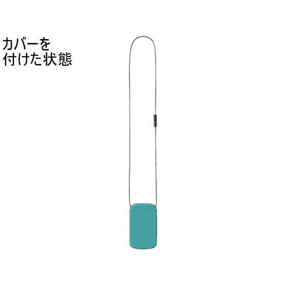 コクヨ IDカードホルダー wemo ブルーグリーン NM-WES196BG : BUNGU便 - 通販 - Yahoo!ショッピング