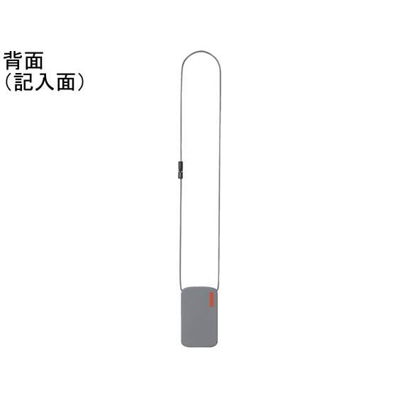 コクヨ IDカードホルダー wemo グレー NM-WES196M : BUNGU便 - 通販 - Yahoo!ショッピング