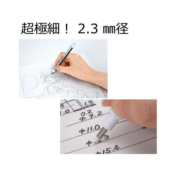 トンボ鉛筆 ホルダー 消しゴム モノゼロ 丸型 シルバー EH-KUR04 : BUNGU便 - 通販 - Yahoo!ショッピング