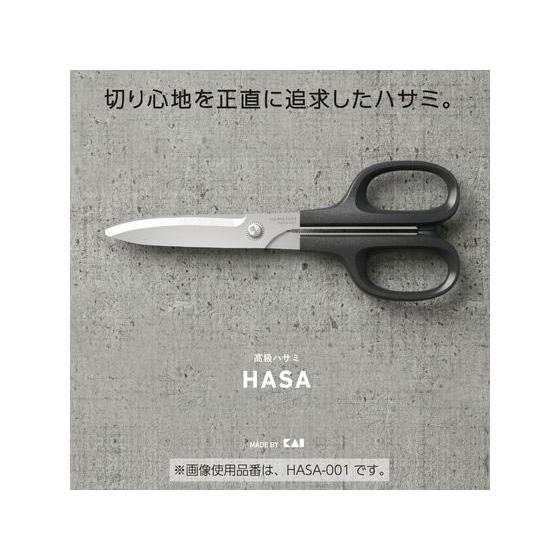 コクヨ 高級ハサミ [HASA] (強力) HASA-001 : BUNGU便 - 通販 - Yahoo!ショッピング