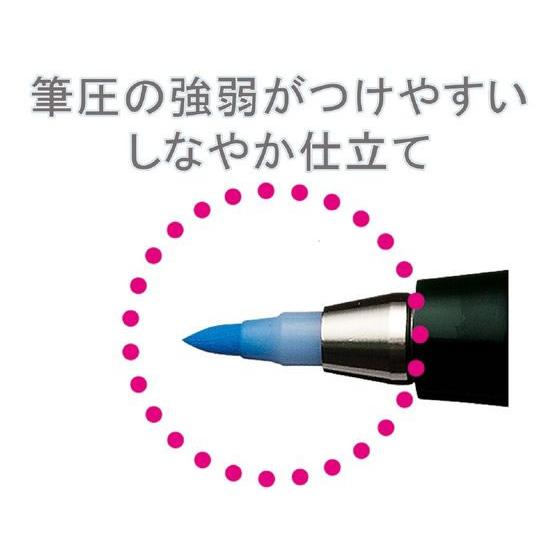 トンボ鉛筆 筆之助 しなやか仕立て ペールイエロー WS-BS02 : k49709 : BUNGU便 - 通販 - Yahoo!ショッピング