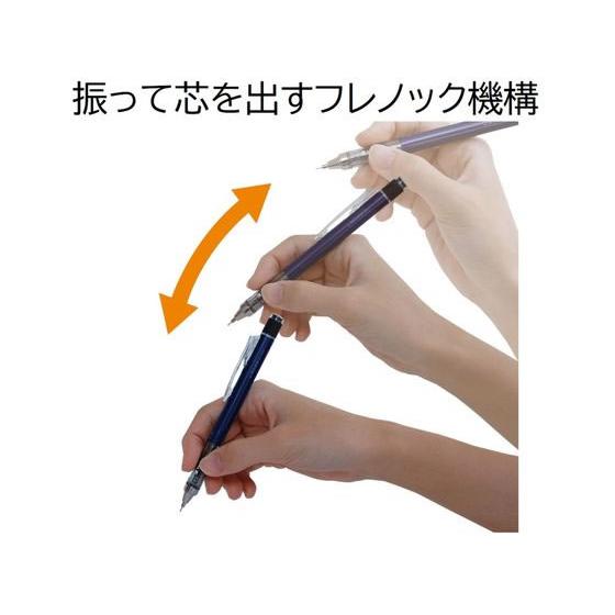 TONBO（新輝合成） トンボ鉛筆 シャープペンシル モノグラフ 0.3 クリアパープル DPA-139F : BUNGU便 - 通販 - Yahoo!ショッピング