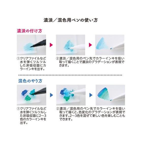 【お取り寄せ】シヤチハタ いろもようペン 瑠璃色 KPFS-F-B : BUNGU便 - 通販 - Yahoo!ショッピング