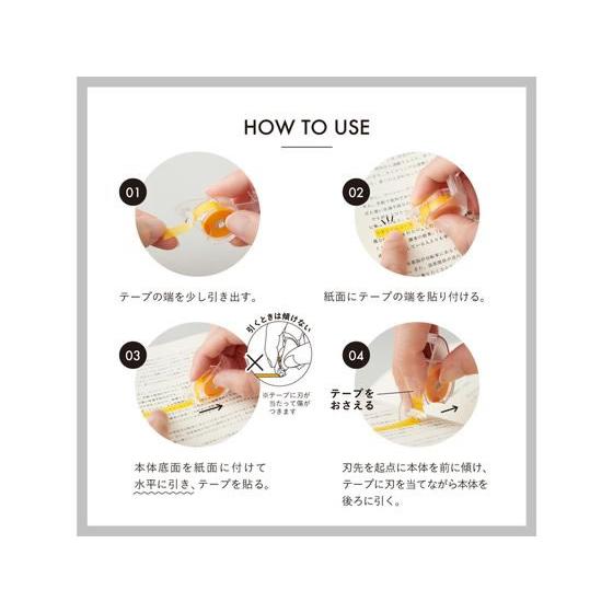 【お取り寄せ】カンミ堂 はがせるマーカー COLOR パープル HM1008 : BUNGU便 - 通販 - Yahoo!ショッピング