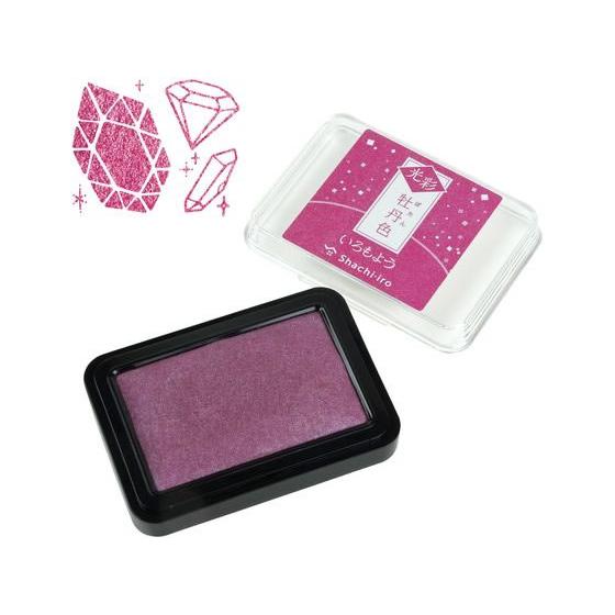 【お取り寄せ】シヤチハタ いろもよう 光彩 牡丹色 HAC-1G-P :K51345:BUNGU便 - 通販 - Yahoo!ショッピング