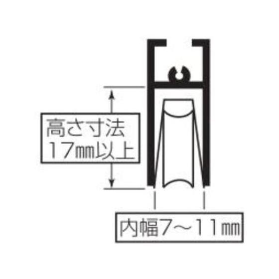 【お取り寄せ】MK S-228サッシ用 取替戸車 M7A-013 S-228M7A00 : BUNGU便 - 通販 - Yahoo!ショッピング