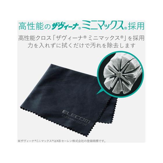 ELECOM 【お取り寄せ】エレコム クリーニングクロス ブラック KCT-009BK : BUNGU便 - 通販 - Yahoo!ショッピング