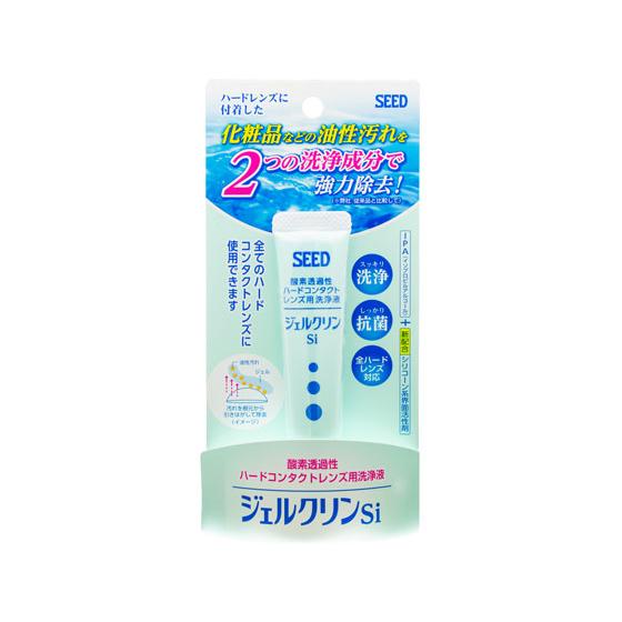 【お取り寄せ】シード ジェルクリンSi 15g : BUNGU便 - 通販 - Yahoo!ショッピング