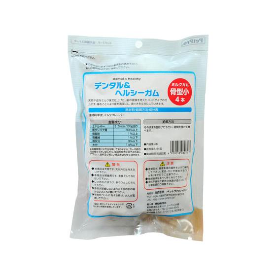 PetPro 【お取り寄せ】ペットプロ ミルクガム 骨型 小 4本 : BUNGU便 - 通販 - Yahoo!ショッピング