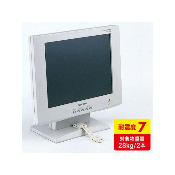 【お取り寄せ】サンワサプライ 耐震用ストッパー 2本入 QL-54 : BUNGU便 - 通販 - Yahoo!ショッピング