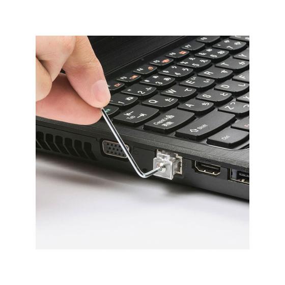 【お取り寄せ】サンワサプライ LANポートロック SLE-12SN : BUNGU便 - 通販 - Yahoo!ショッピング