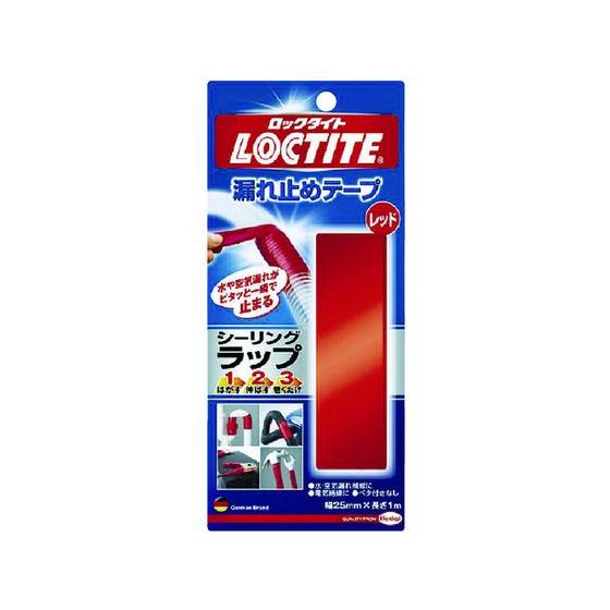 【お取り寄せ】LOCTITE シーリングラップ1・2・3 (1m) LSW-100 :KC9416:BUNGU便 - 通販 - Yahoo ...