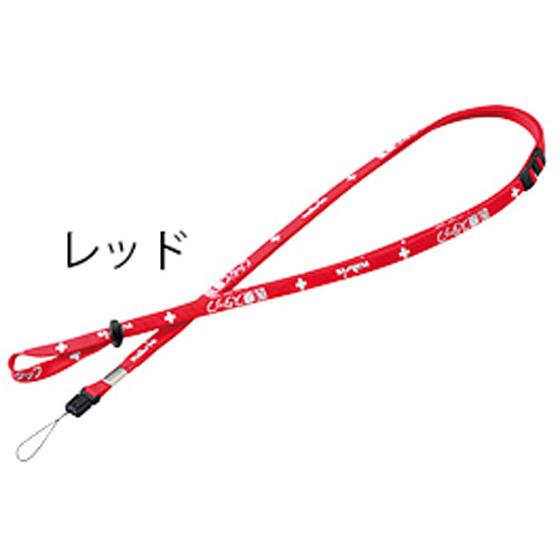【お取り寄せ】ナビス ネックストラップ(表示:医療スタッフ)レッド M-RD : BUNGU便 - 通販 - Yahoo!ショッピング