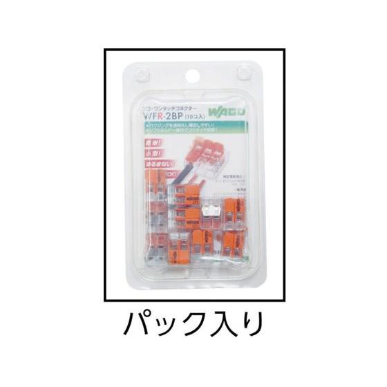 【お取り寄せ】WAGO WFR-5 より線・単線ワンタッチ接続可能コネクタ 5穴用 5個 :KG1421:BUNGU便 - 通販 - Yahoo!ショッピング