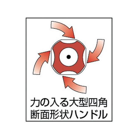 【お取り寄せ】アネックス スーパーフィット精密ドライバ +0×100 3512 : BUNGU便 - 通販 - Yahoo!ショッピング