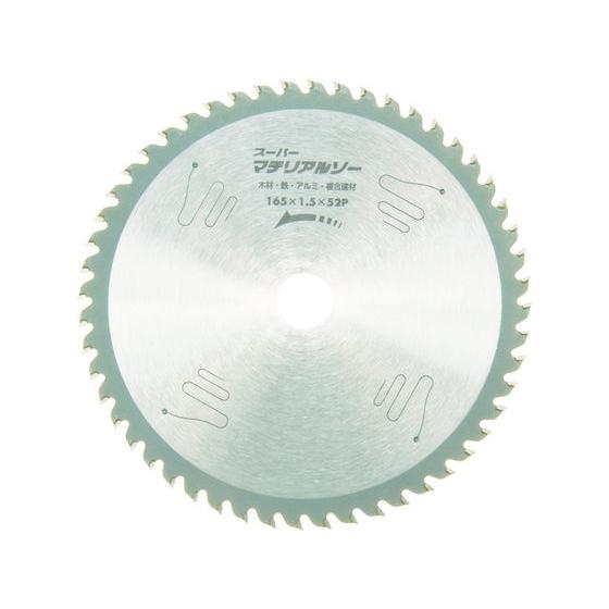 【お取り寄せ】アイウッド スーパーマテリアルソー Φ165 99282 : BUNGU便 - 通販 - Yahoo!ショッピング