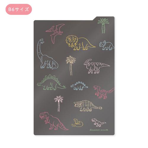 リュリュ 手帳用下敷き B6 ダイナソーパレード インデックス付 RYU-RYU SJ2501 : 文具マルシェ - 通販 - Yahoo!ショッピング