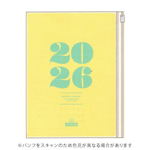 リュリュ 2026年版手帳 A5 マンスリー スケジュール帳 月曜始まり イエロー RYU-RYU DS2604 : 文具マルシェ - 通販 - Yahoo!ショッピング