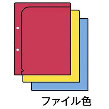 グリーティングライフ ココちゃん 2穴バインダー (A5サイズ) レッド RYZ-1027 : 4515968534420 : 文具マルシェ - 通販 - Yahoo!ショッピング