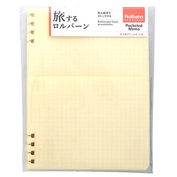 デルフォニックスロルバーンフレキシブル リフィル 方眼 ポケット L DELFONICS Rollbahn 501077 : 文具マルシェ - 通販 - Yahoo!ショッピング