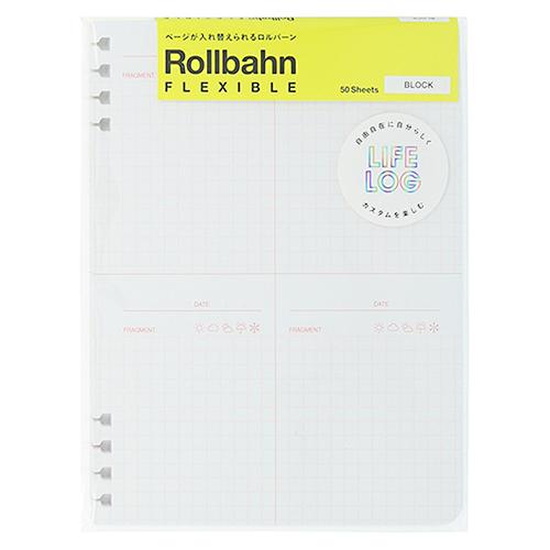 デルフォニックス LIFE LOG ロルバーンフレキシブル専用リフィル ブロック L DELFONICS Rollbahn 501194 : 文具マルシェ - 通販 - Yahoo!ショッピング