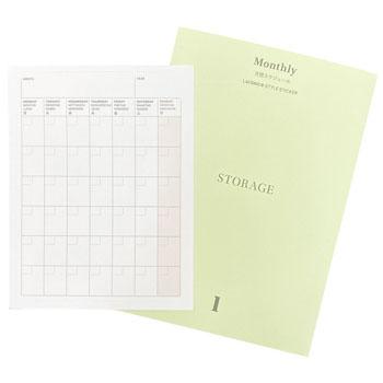 ラコニック スタイルステッカーMonthly STYLE STICKER マンスリー 月間スケジュール シール[LACONIC] LGF33 ...