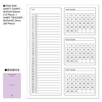 ラコニックスタイルステッカー Self-Management STYLE STICKER セルフマネージメントシール[LACONIC ...