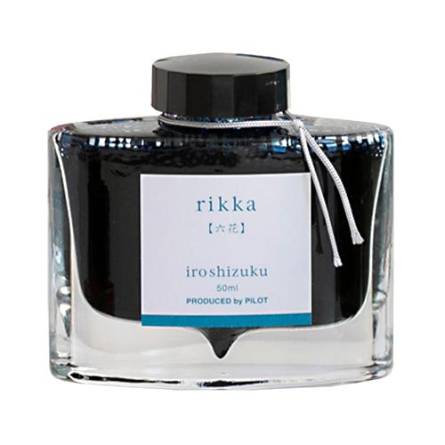 ☆パイロット 万年筆ボトルインキ iroshizuku 色彩雫 50ml いろしずく インク 六花(りっか) PILOT INK-50-RI ...