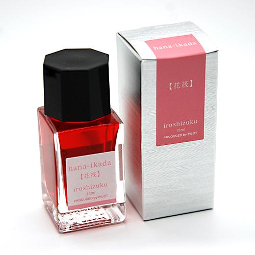 パイロット 万年筆インキ iroshizuku色彩雫 mini いろしずく ミニインク 15ml 花筏(ハナイカダ) INK-15N-HA : 文具マルシェ - 通販 - Yahoo!ショッピング