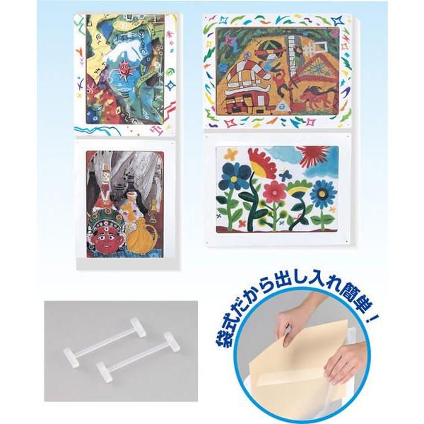 お取寄 樹脂吊り額縁 メール便不可 : 文具王のOSK Yahoo!ショッピング店 - 通販 - Yahoo!ショッピング