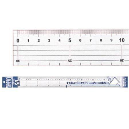 カッティング定規（50cm） メール便不可 : 文具王のOSK Yahoo!ショッピング店 - 通販 - Yahoo!ショッピング