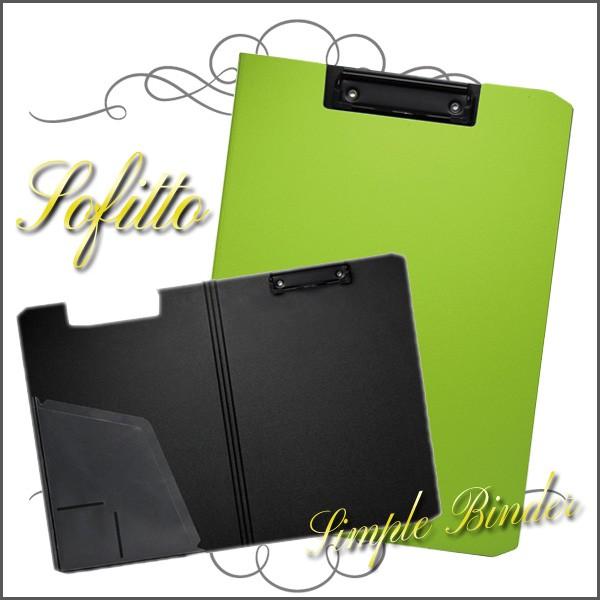 クリップファイル ソフィット 《グリーン》 A4タテ型[CB-875] シンプル【メール便可】 [M便 1/1] : 文具王のOSK Yahoo!ショッピング店 - 通販 - Yahoo!ショッピング