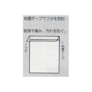 コレクト 透明ポケットフタつき A4用CF-445 メール便可 : 文具王のOSK Yahoo!ショッピング店 - 通販 - Yahoo!ショッピング