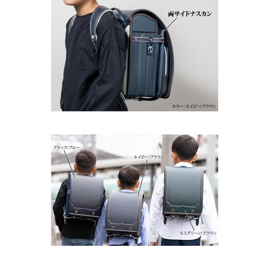 予約販売 ランドセル 男の子 2025 フィットちゃん カトラス ノーマル 日本製 ブランド 軽い 入学祝い プレゼント 小学生 おしゃれ 送料無料 メール便不可 :cl531-b:文具王の ...