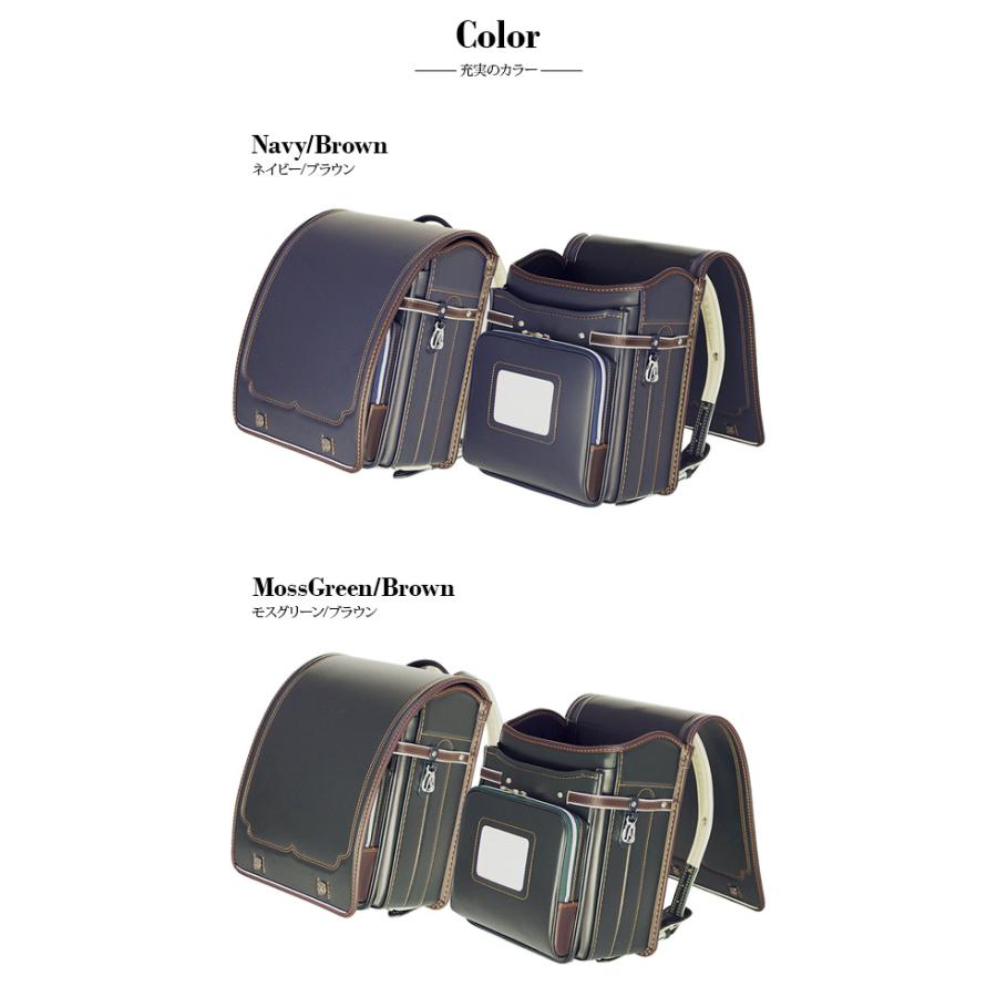 ランドセル 男の子 2024 フィットちゃん カトラス ノーマル 日本製 ブランド 軽い 入学祝い プレゼント 小学生 おしゃれ 送料無料 メール便不可 :cl531-b:文具王のOSK ...