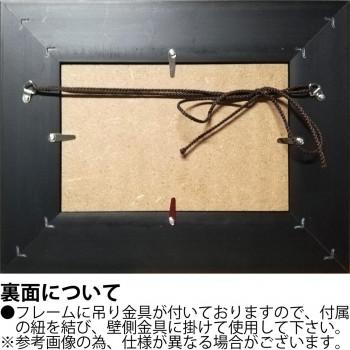 クリスチャン・リース・ラッセン ビッグアート ドーン オブ ダイヤモンド アンコール Sサイズ CL-05019 : ブングショップヤフー店 - 通販 - Yahoo!ショッピング