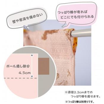 ディズニー くまのプーさん クラシックプー カフェカーテン 145×90cm SD-14-111-38 : ブングショップヤフー店 - 通販 - Yahoo!ショッピング