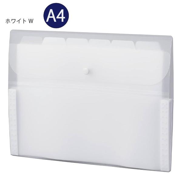 セキセイ sedia アクティフ Actif ドキュメントホルダー A4 ACT-3906 -70 ホワイト W / -23 ローズ RS 5仕切り 6ポケット 1週間6日分をまとめて収納 ...