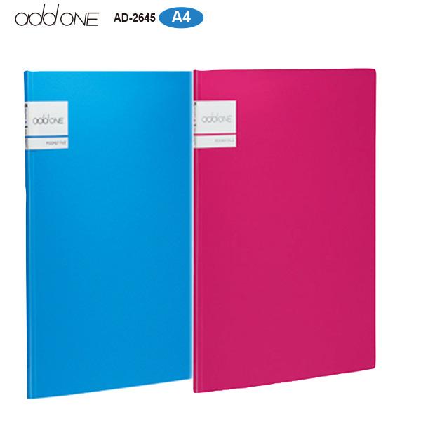 セキセイ sedia アドワン ポケットファイル AD-2645 -10 ブルー / -21 ピンク A4 H312×W240×D6mm 見開きA3 5ポケット 書類をポケットに挟み込むタイプ ...